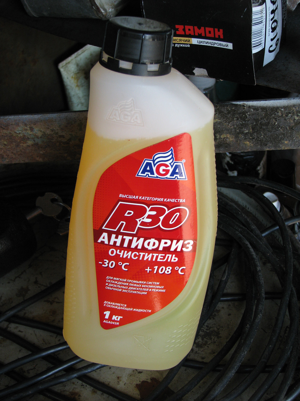 AGA045R Антифриз очиститель готовый к применению цвет нейтральный -30C 1л AGA | Запчасти на DRIVE2