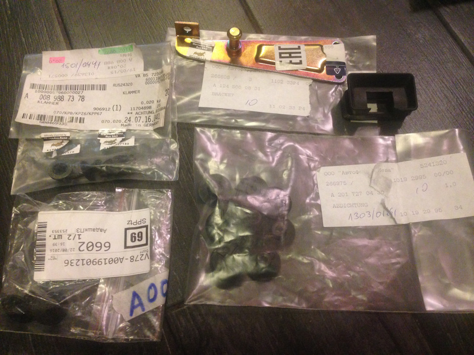 A0089887378 Клипса крепежная Mercedes | Запчасти на DRIVE2