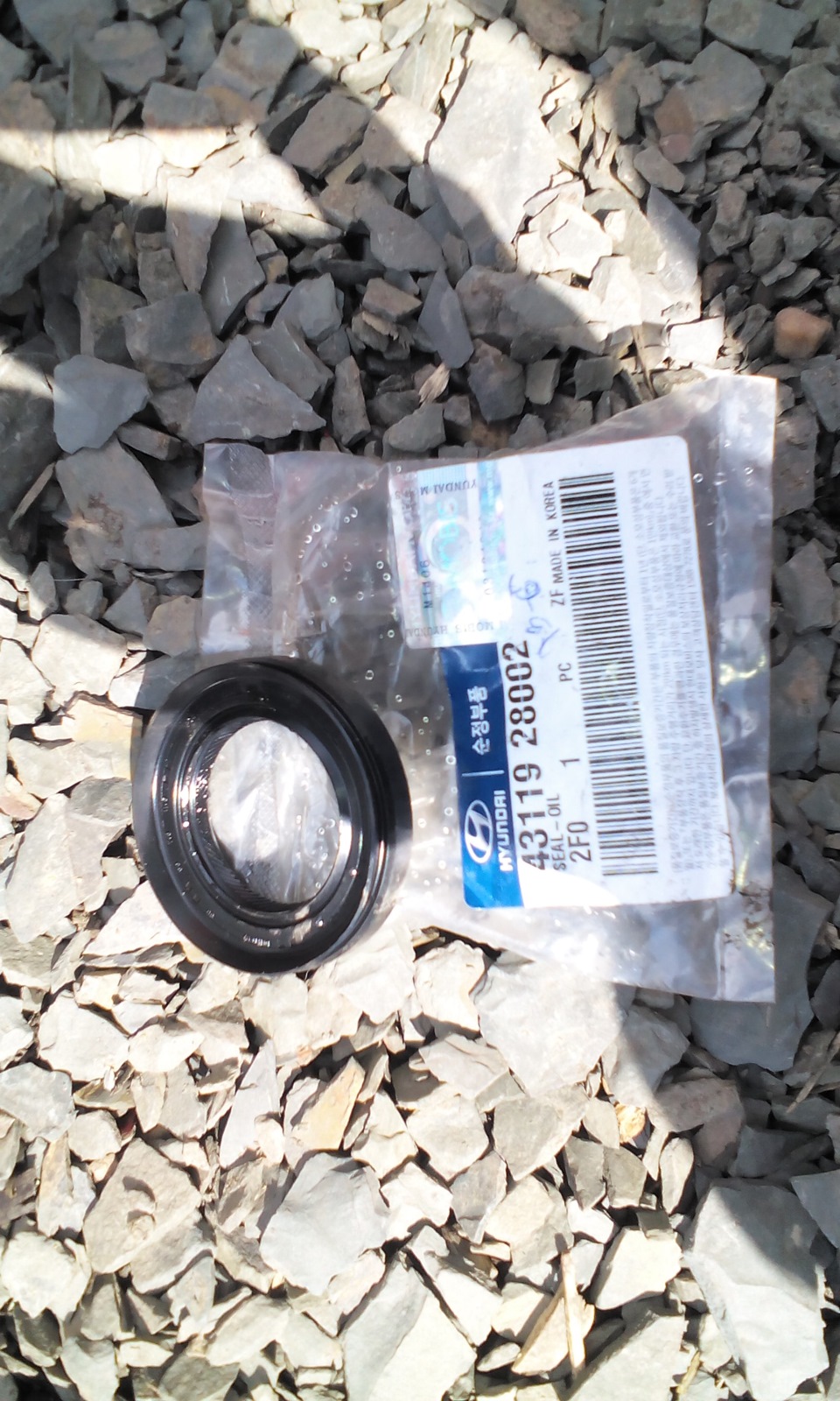 4311928002 Сальник привода колеса KIA HYUNDAI | Запчасти на DRIVE2