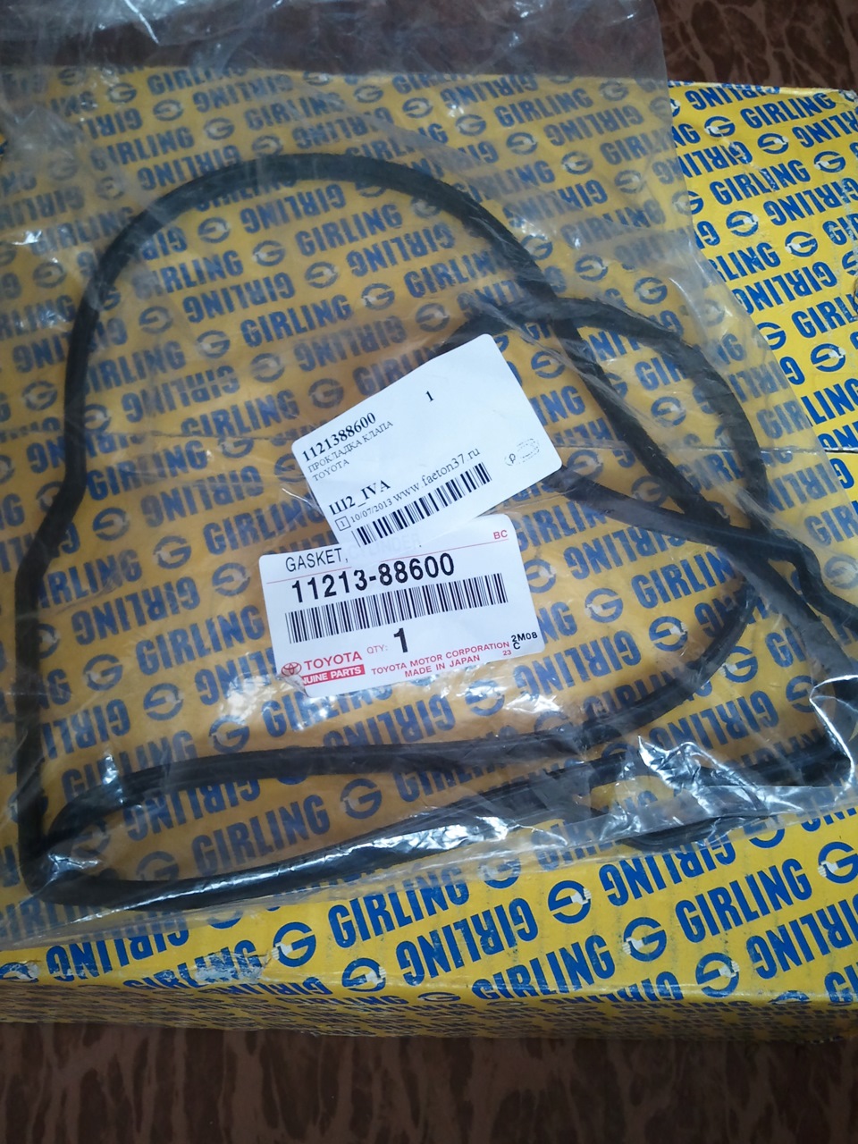 ч.1. Первая серьзная проблема за два года! — Toyota Will VS, 1,8 л ...