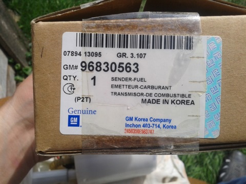 96830563 Датчик уровня топлива GM | Запчасти на DRIVE2