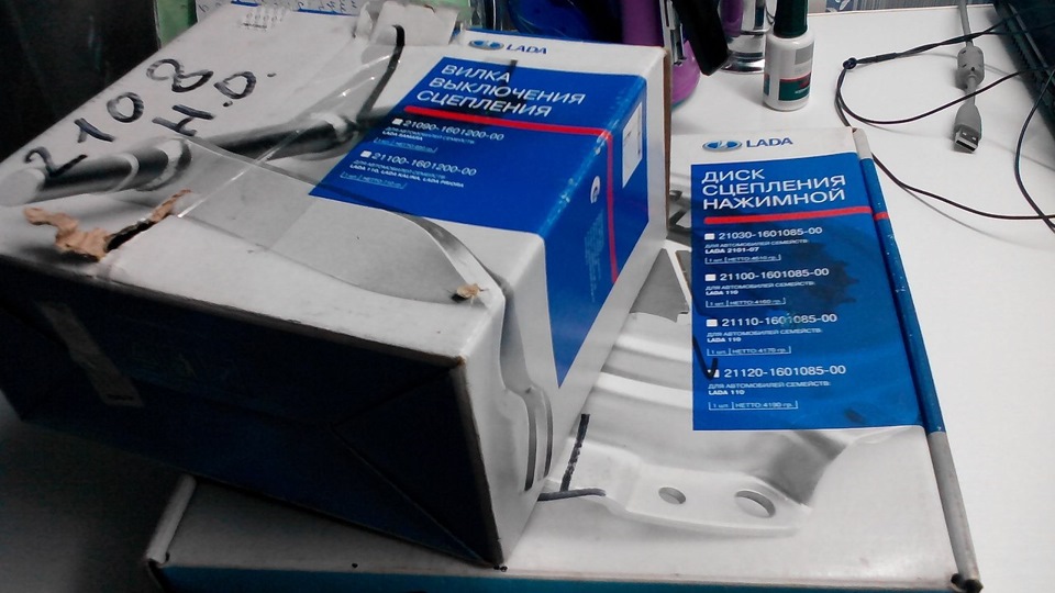 21100160120000 Вилка выключения сцепления LADA | Запчасти на DRIVE2