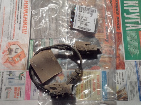 13118565 Провод датчика оборотов переднего колеса GM | Запчасти на DRIVE2