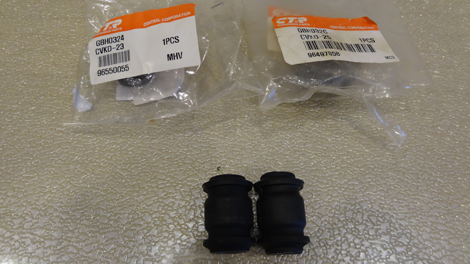 96550055 Сайлентблок заднего верхнего рычага GM | Запчасти на DRIVE2