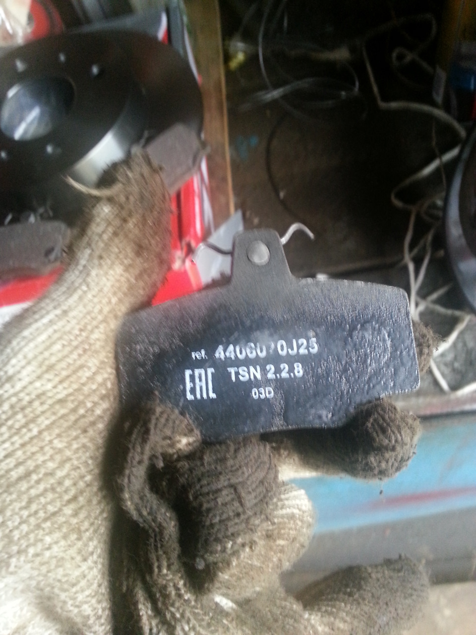 4406020J25 Колодки тормозные барабанные NISSAN INFINITI | Запчасти на ...