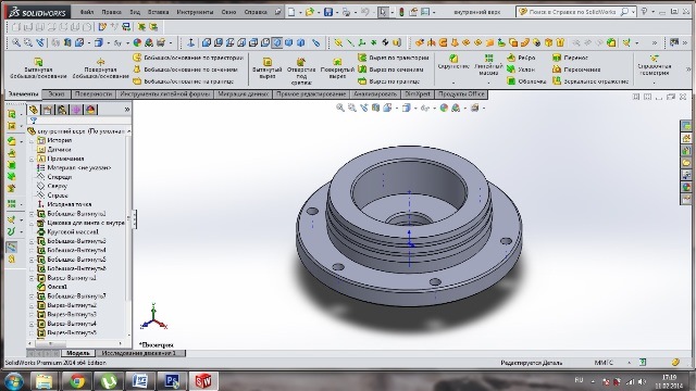Пневмостойки MF Tech — MF TECH на DRIVE2
