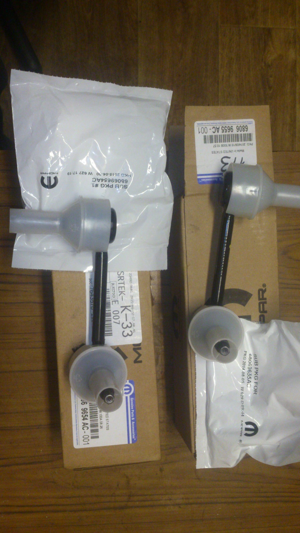 68069655AC Стойка стабилизатора Chrysler | Запчасти на DRIVE2