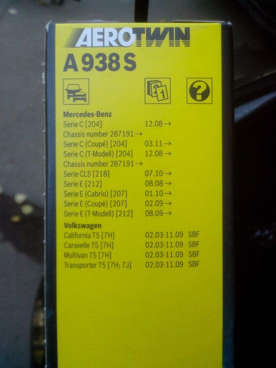 щетки стеклоочистителя bosch aerotwin 3397118938 или полный оригинал ...