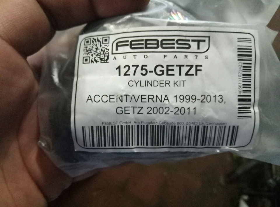 Перебрали передние суппорта. — Hyundai Getz, 1,4 л, 2006 года | своими ...