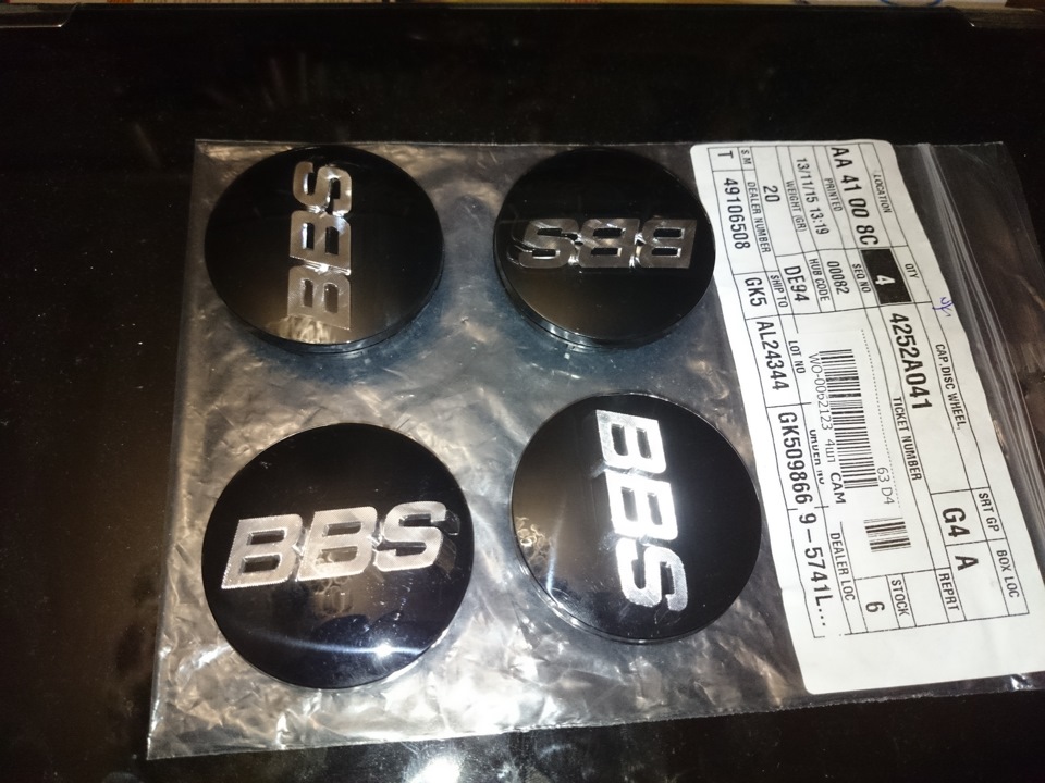 1311115 Резистор мотора вентилятора системы охлаждения / Cougar, Focus ...