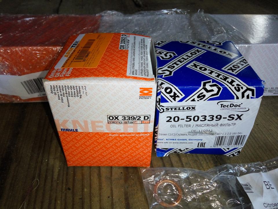 1109Z2 Фильтр масляный Peugeot Citroen | Запчасти на DRIVE2