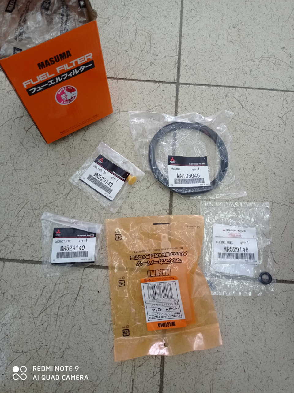 MN106046 Прокладка помпы топливного бака Mitsubishi | Запчасти на DRIVE2