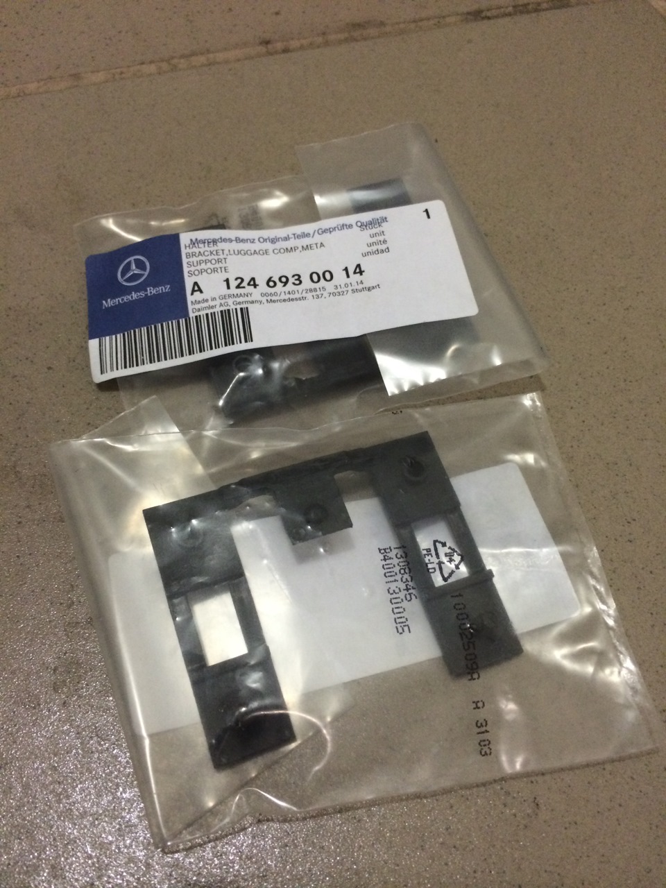 Запчастюльки 2 — Mercedes-Benz E-Class Coupe (C124), 3,2 л, 1995 года ...