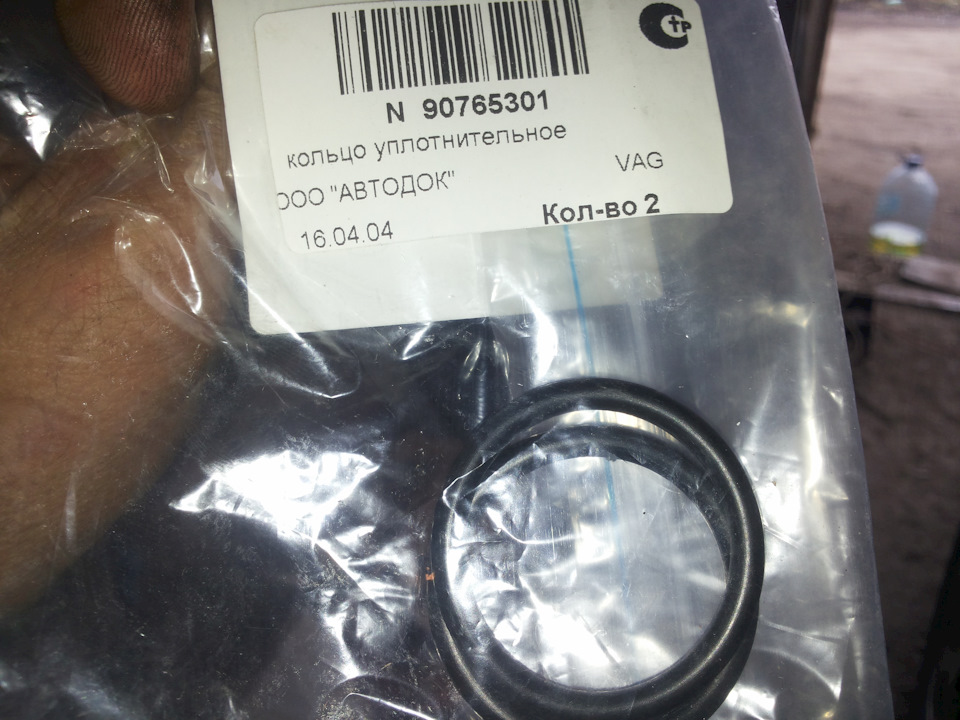 Замена ГРМ, или ремонт серца авто? — Audi A6 (C5), 4,2 л, 2002 года ...