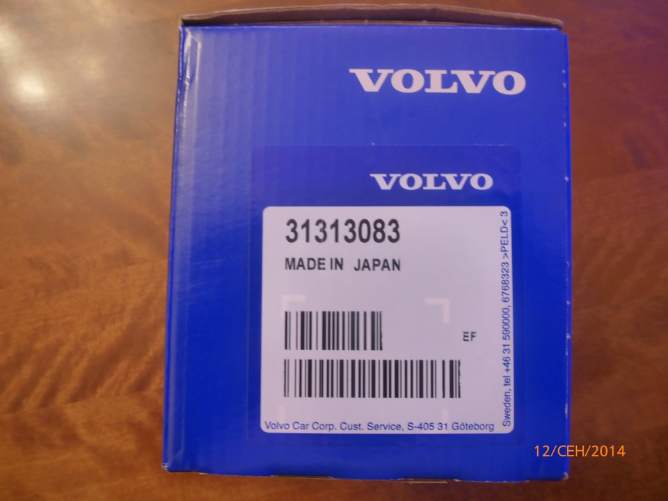 31313083 Датчик угла поворота Volvo | Запчасти на DRIVE2