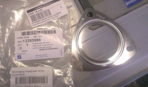 13293986 ПРОКЛАДКА ПРИЕМНОЙ ТРУБЫ GM | Запчасти на DRIVE2