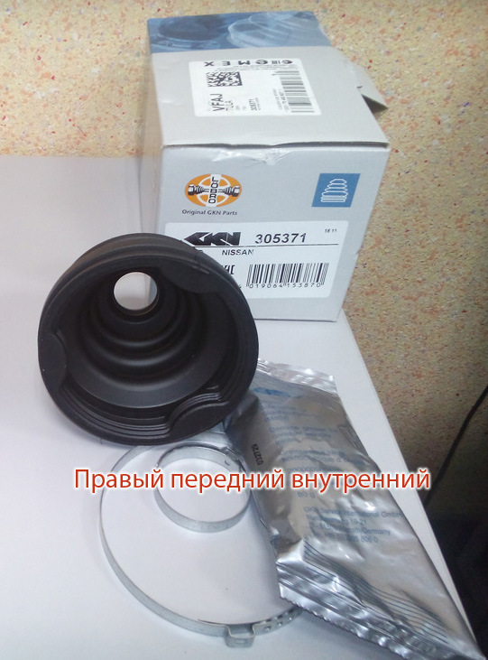 Замена пыльника правого внутреннего шруса на X-trail T30 — Nissan X ...