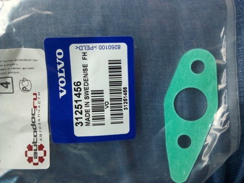 31251456 Прокладка Volvo | Запчасти на DRIVE2