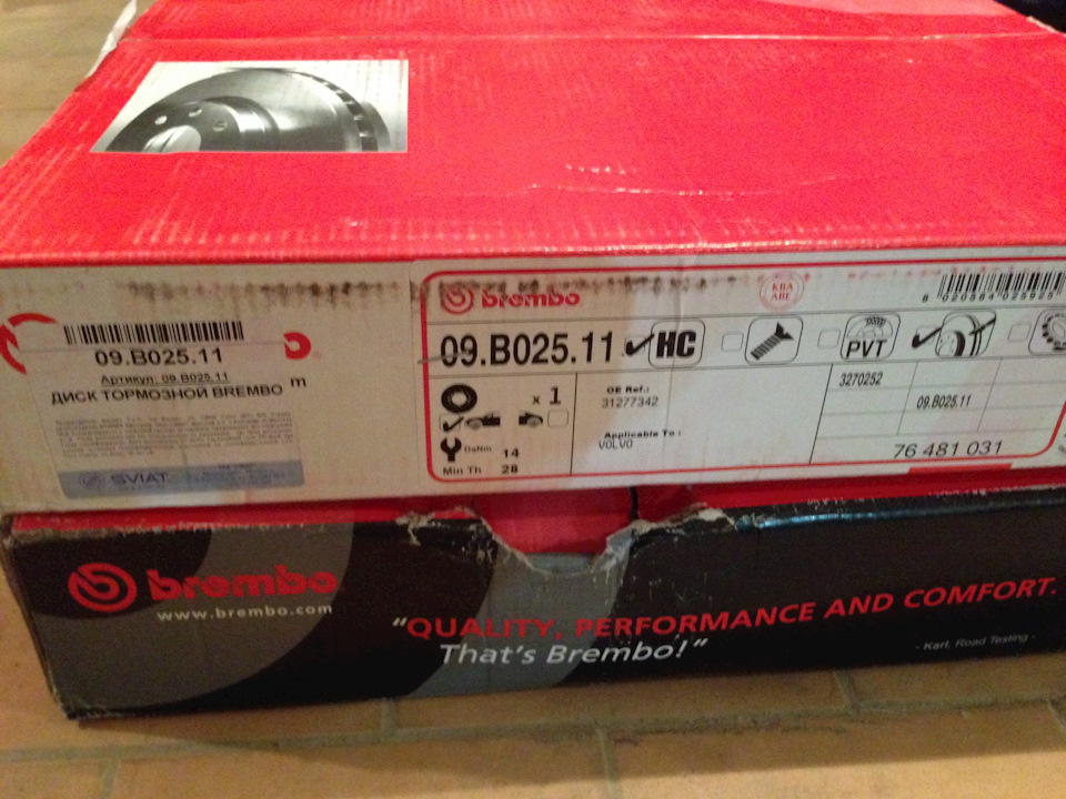 31277342 Диск тормозной Volvo | Запчасти на DRIVE2