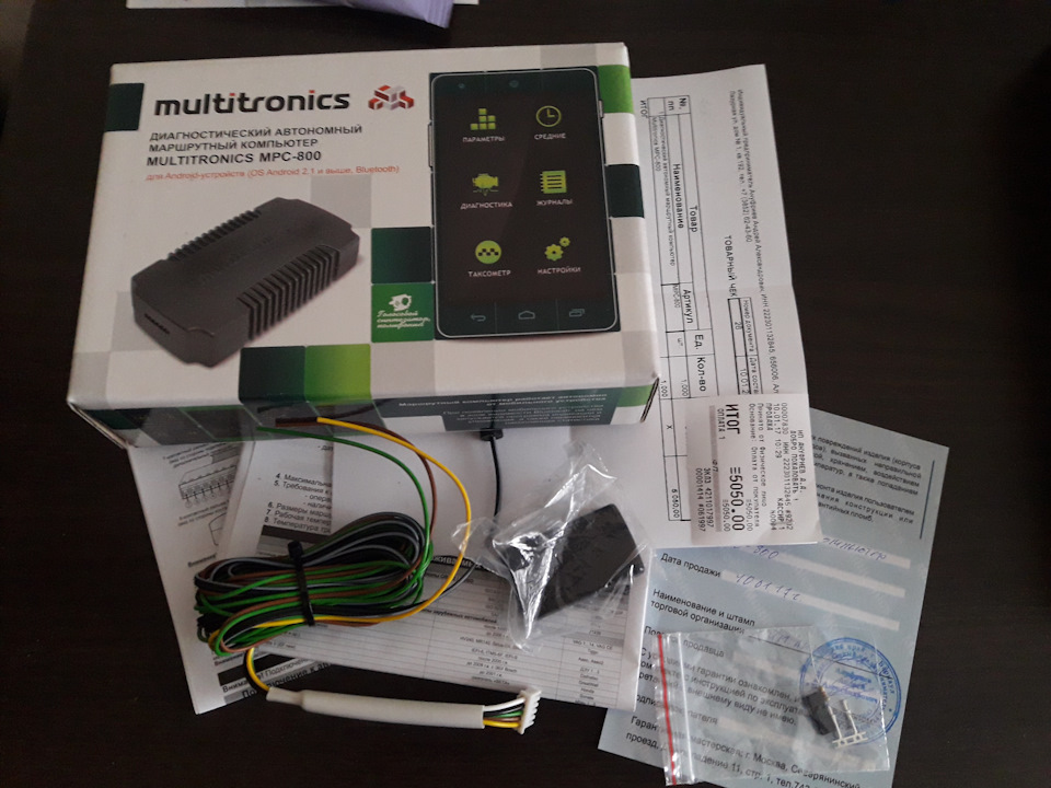 Прикупил Multitronics MPC-800 — Lada Гранта (1G), 1,6 л, 2015 года | тюнинг | DRIVE2