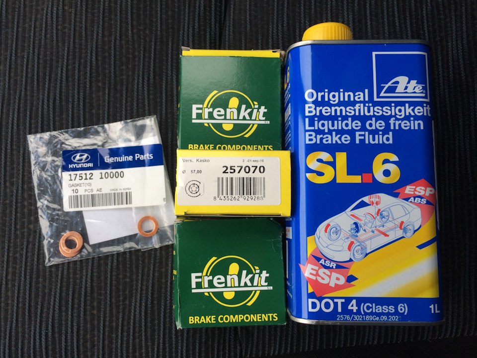 Обслуживание тормозной системы — KIA Ceed (1G), 1,6 л, 2007 года ...