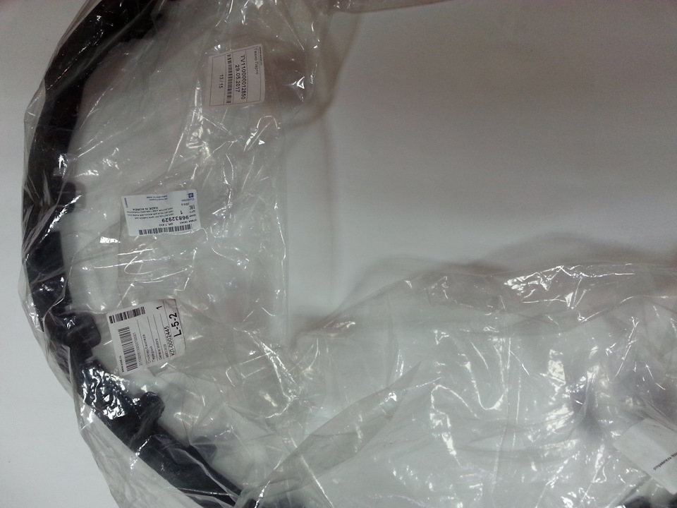 96832929 Спойлер переднего бампера / Chevrolet Cruze 10~ GM | Запчасти ...