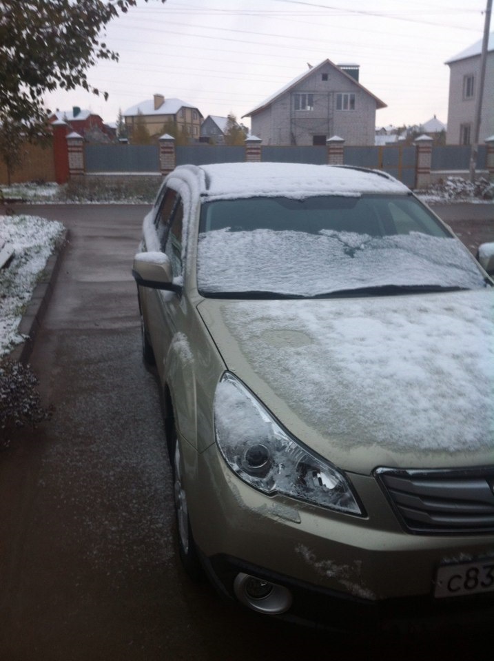 Запись от 10 октября 17:30 — Subaru Outback (BR), 2012 года | шины | DRIVE2