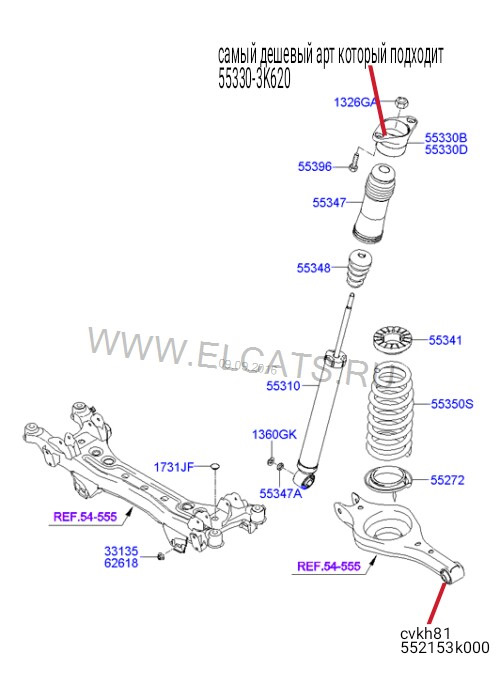 все арты замен\опоры\сайл\рычаг\фильтр Оригинал! — Hyundai Sonata V (NF ...