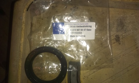 A0189970447 Кольцо уплотнительное акпп Mercedes | Запчасти на DRIVE2