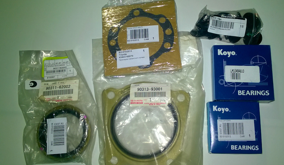 9031162002 Сальник ступичный задний 60X85.1X7.6X16.5 TOYOTA LEXUS ...