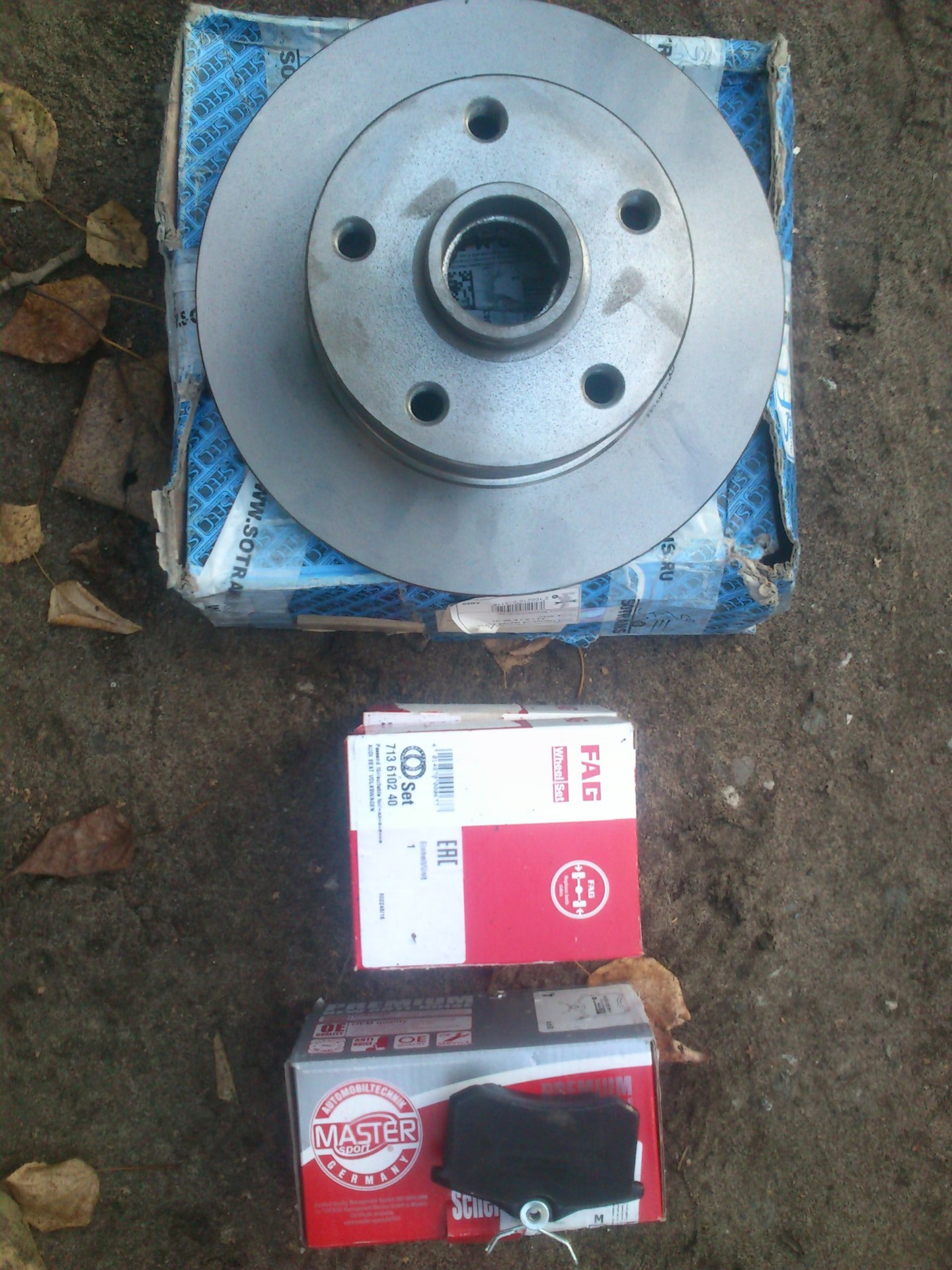 Замена задних тормозных дисков, колодок и подшипников — Audi A4 (B5), 1 ...