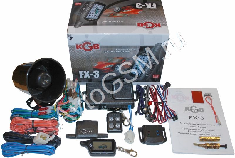 kgb-fx3 — Lada 2114, 1,6 л, 2007 года | другое | DRIVE2