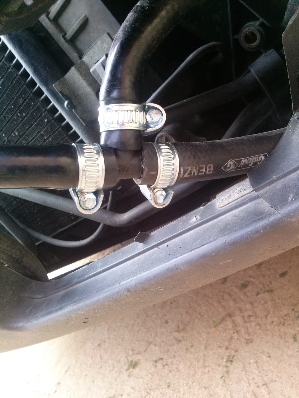 8D0955873 Тройник магистрали омывателя фар VAG | Запчасти на DRIVE2