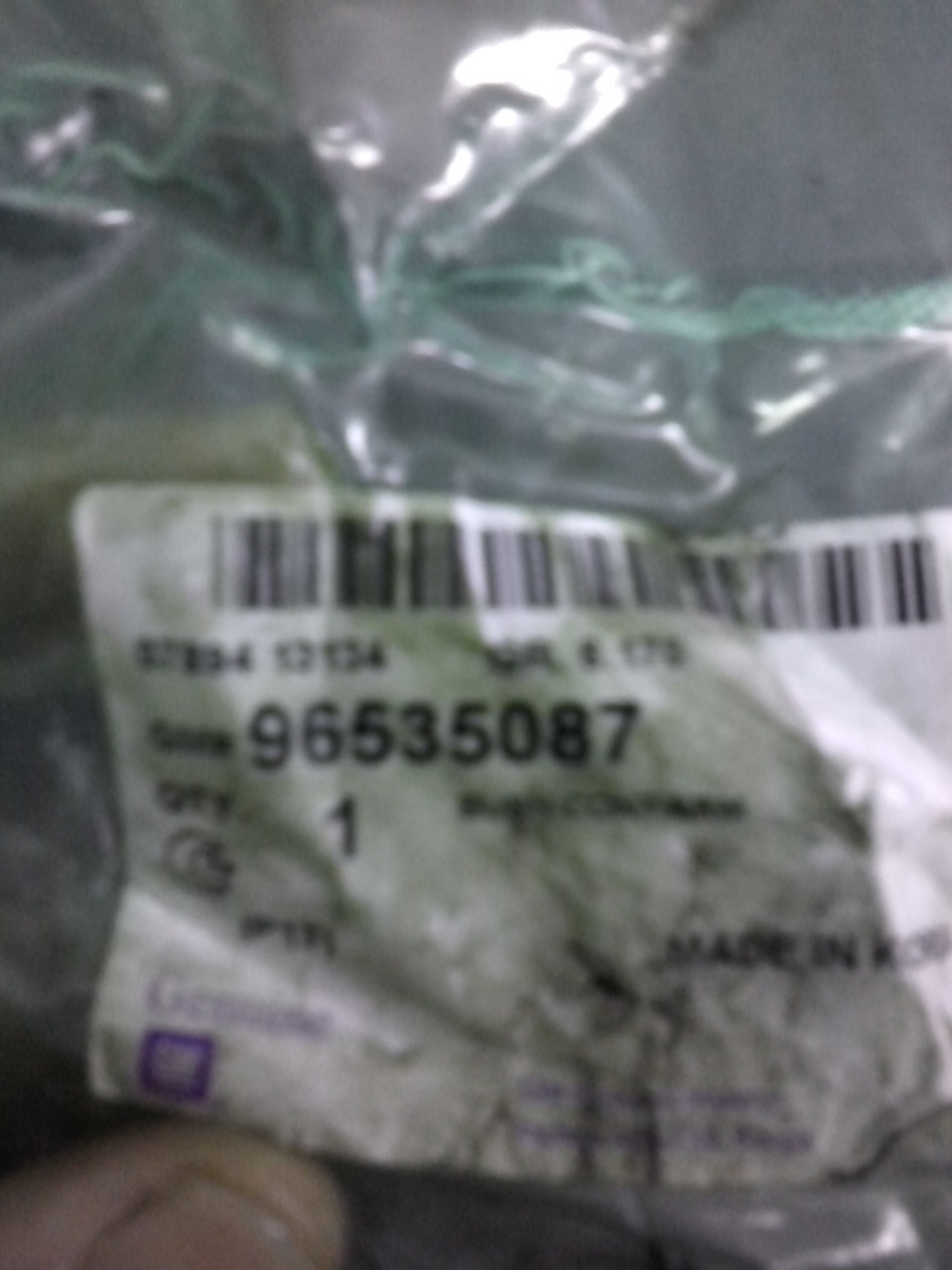 Диагностика ходовой — Chevrolet Aveo 5-door (1G), 1,5 л, 2008 года ...