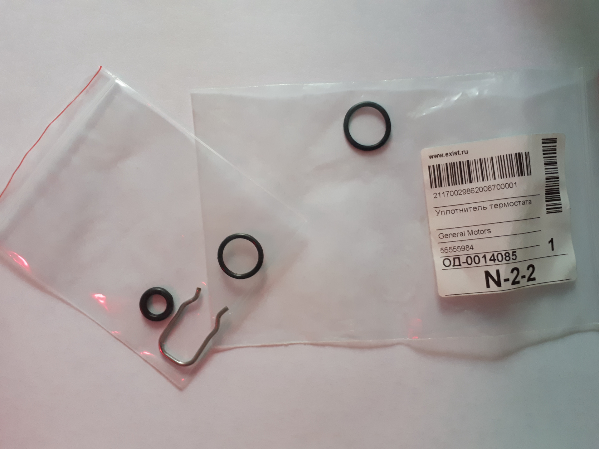 ЗАМЕНА КОРПУСА ТЕРМОСТАТА НА МЕТАЛЛ — Opel Mokka (1G), 1,8 л, 2013 года ...