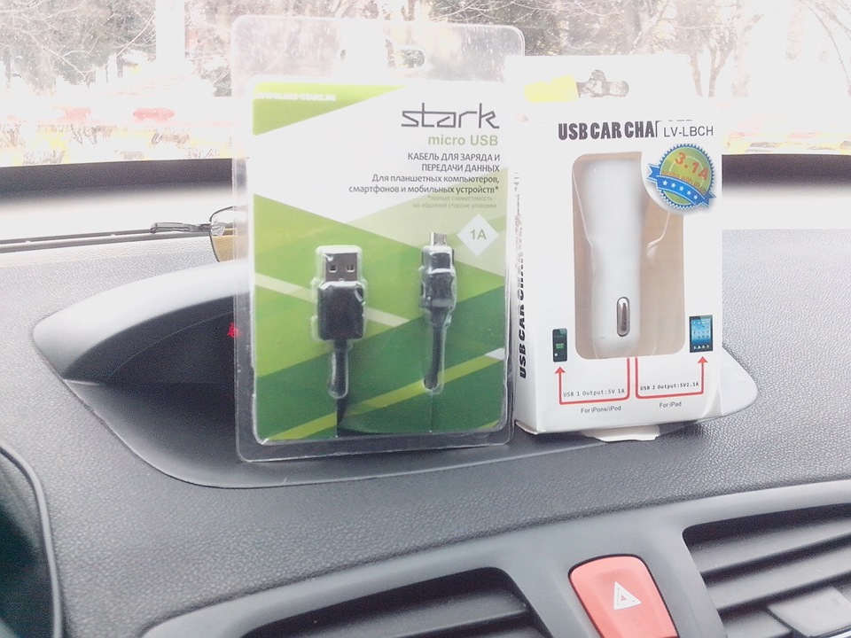 Зарядка телефонов, планшетов в авто. — DRIVE2
