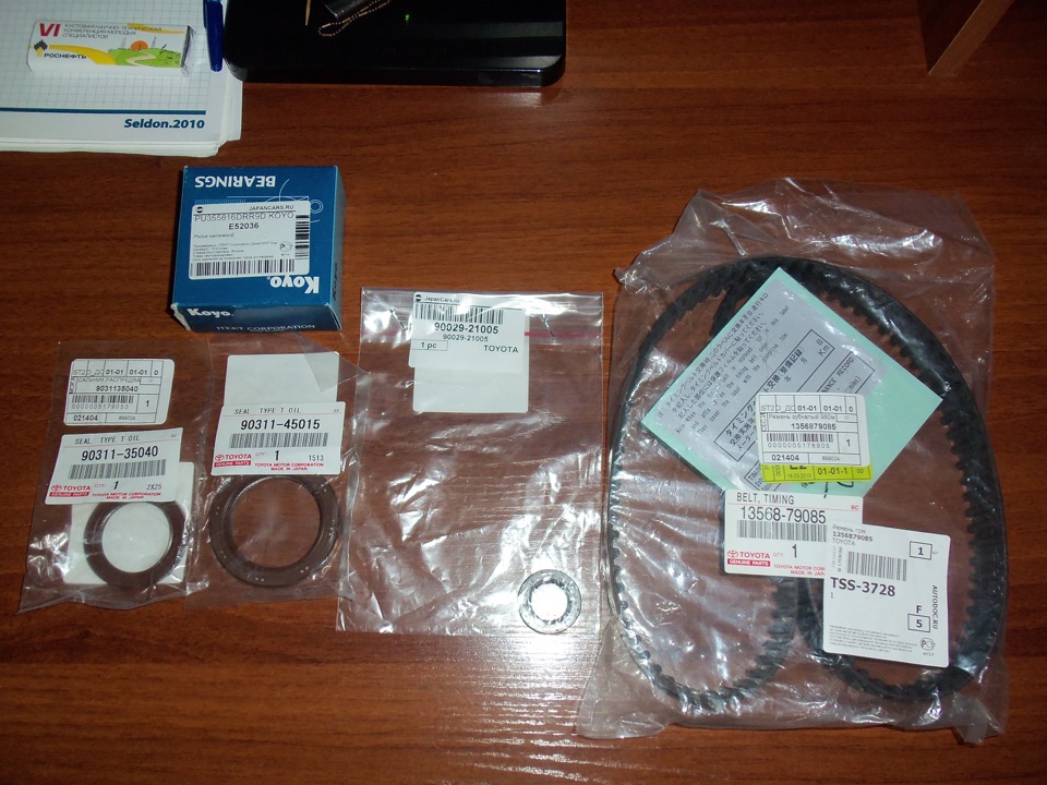 Запчастюльки — Toyota Chaser (90), 2 л, 1994 года | запчасти | DRIVE2