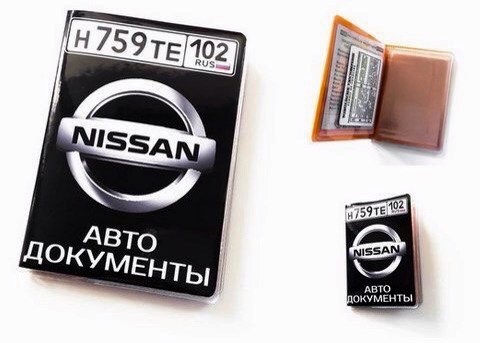 Обложка под авто документы — brelok_nomerok38 на DRIVE2