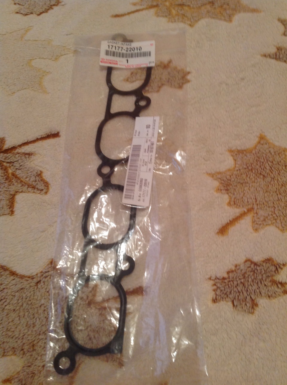 Замена всего ГРМ и сопутствующих деталей в двигателе.30.05.2014 ...