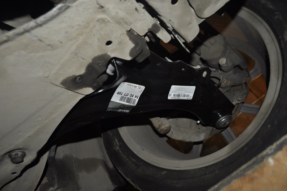 545017775R Рычаг ниж пер л RENAULT | Запчасти на DRIVE2