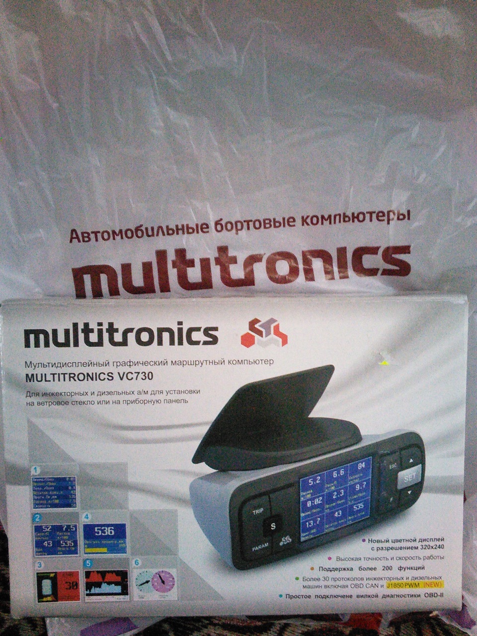Бортовой компьютер Multitronics VC730 — Chevrolet Lacetti Sedan, 1,6 л, 2011 года | аксессуары ...