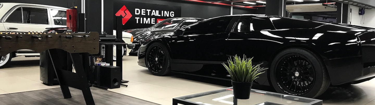 Detailing Time: отзывы, цены, фото