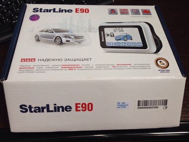 Starline E90 — Ford Focus Sedan II, 1,6 л, 2009 года | электроника | DRIVE2