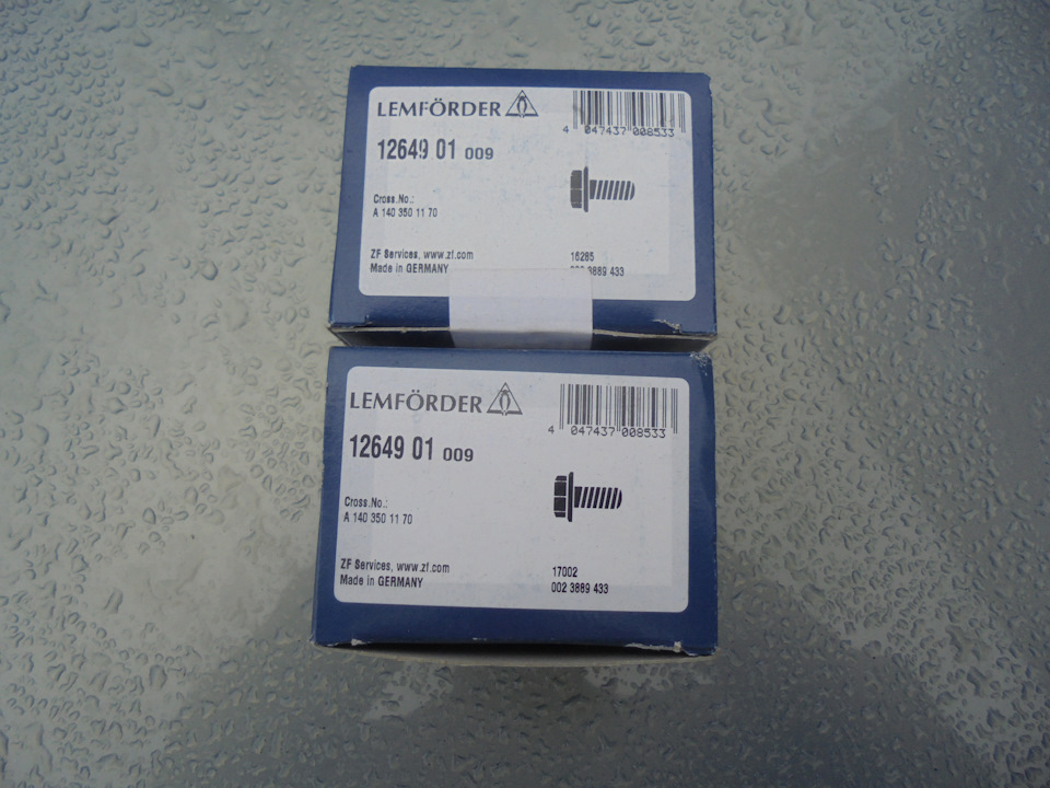 1264901 Repair Kit, wheel suspension LEMFORDER | Запчасти на DRIVE2