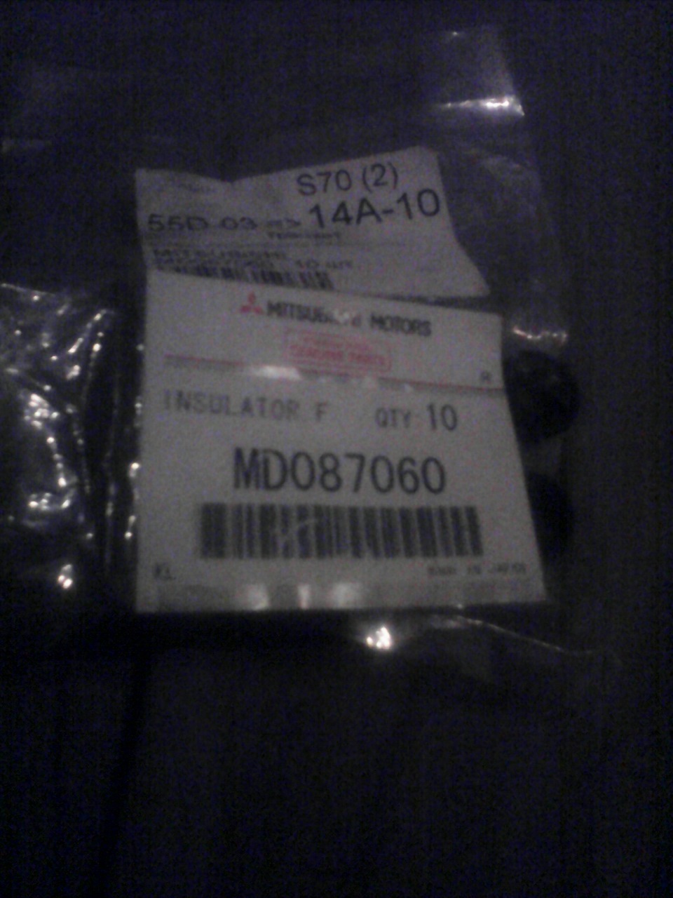 пришли детальки — Mitsubishi Eclipse (2G), 1998 года | аксессуары | DRIVE2