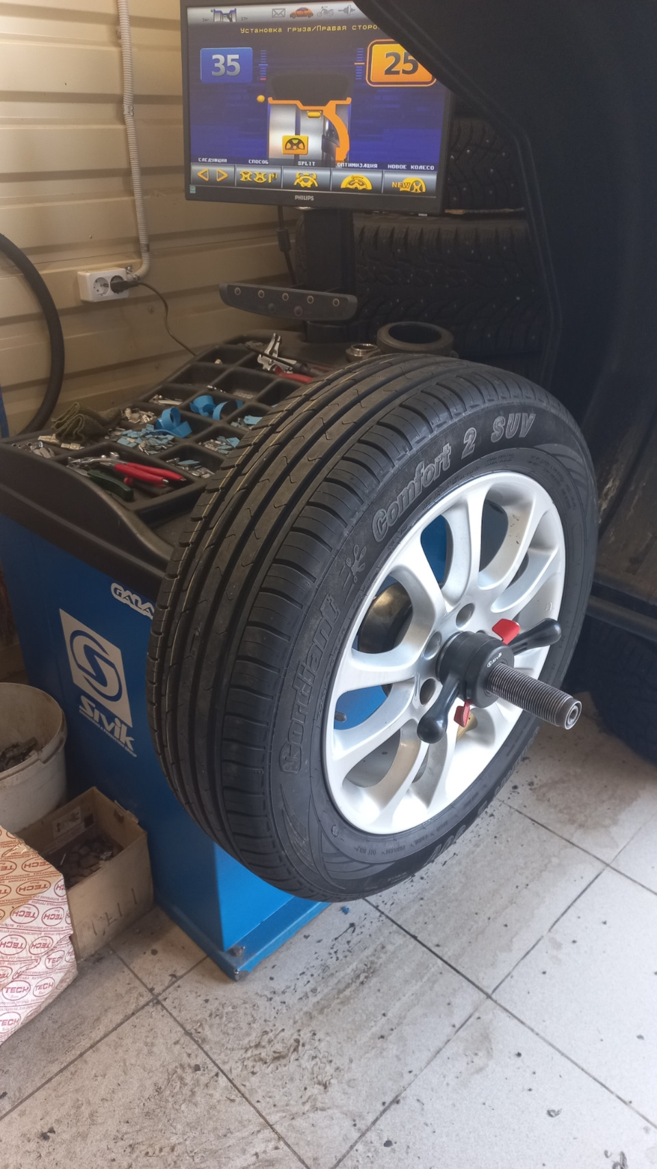 Летняя резина # 2 Cordiant — Honda CR-V (RE), 2,4 л, 2012 года | шины ...