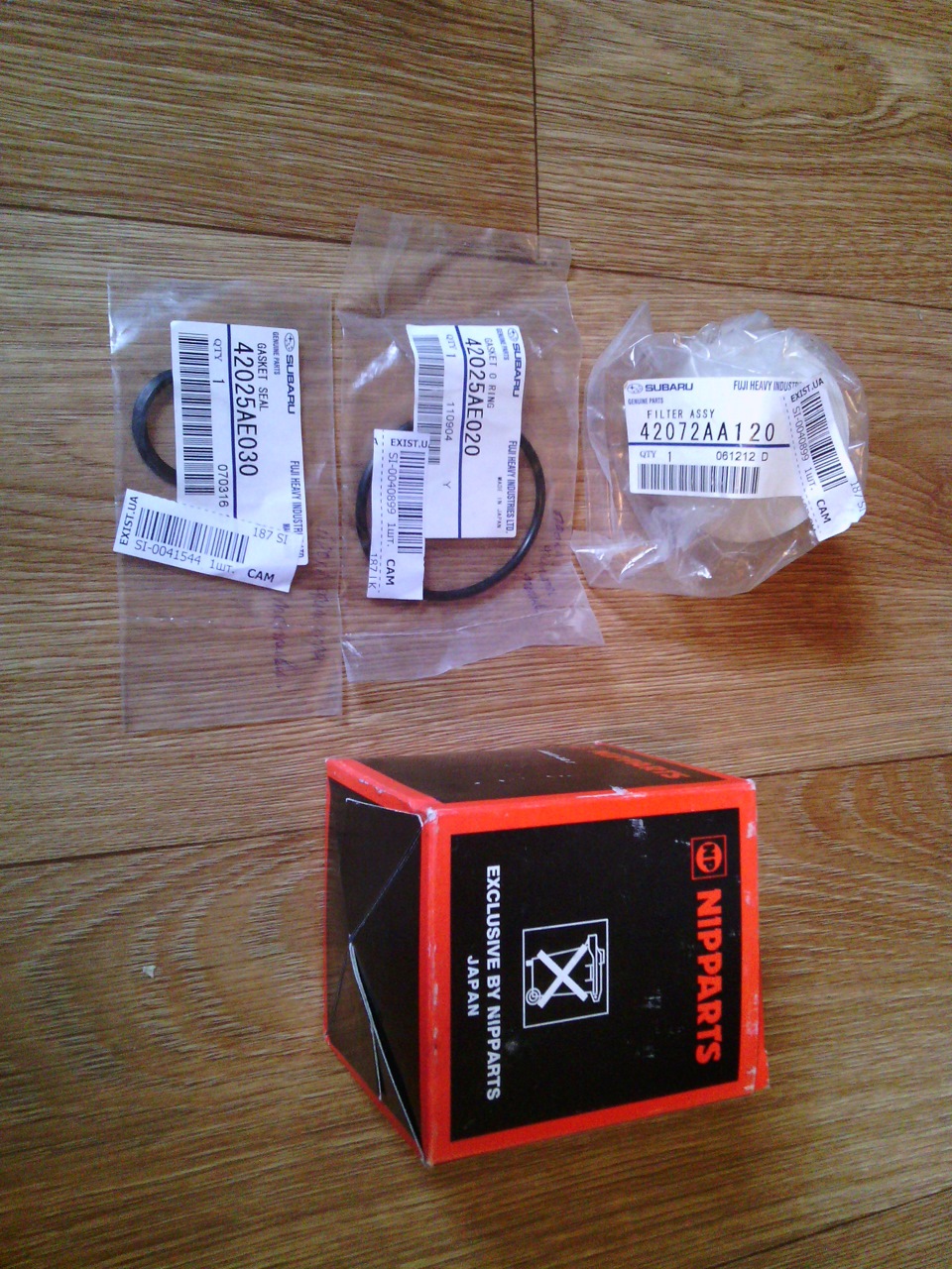 42072AA120 Фильтр грубой очистки дополнительный SUBARU | Запчасти на DRIVE2