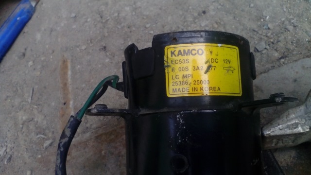 2538625000 мотор вентилятора охлаждения 90 Вт KIA HYUNDAI | Запчасти на ...