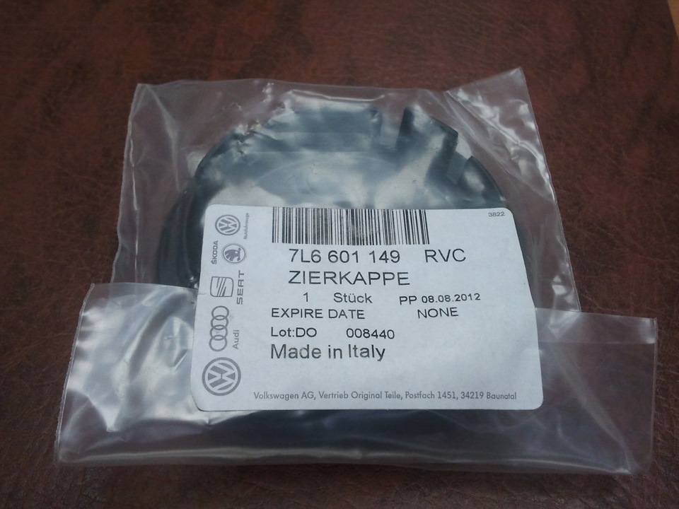 оригиналомания — Volkswagen Touareg (1G), 3,2 л, 2004 года | запчасти ...