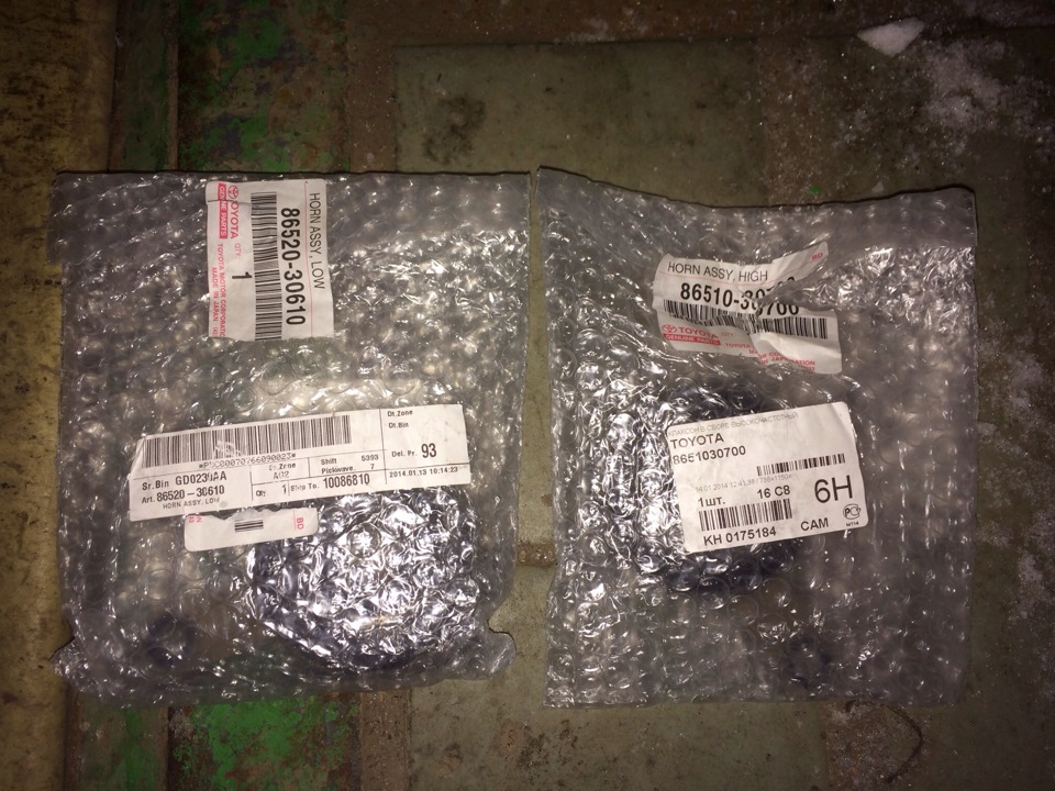 8652030610 Сигнал звуковой TOYOTA LEXUS | Запчасти на DRIVE2